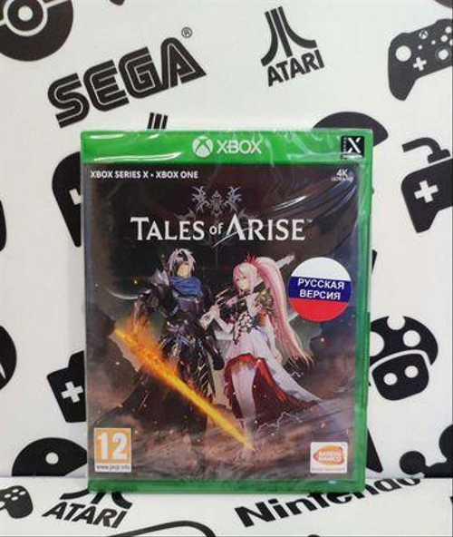 Tales of Arise Xbox One новый