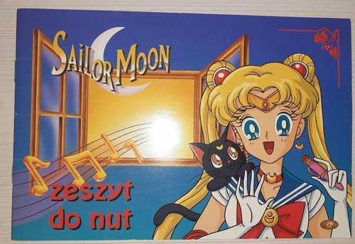 Sailor moon Сейлор мун тетрадь для нот