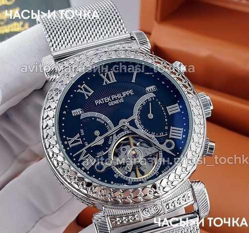 Наручные часы Patek Philippe Grand