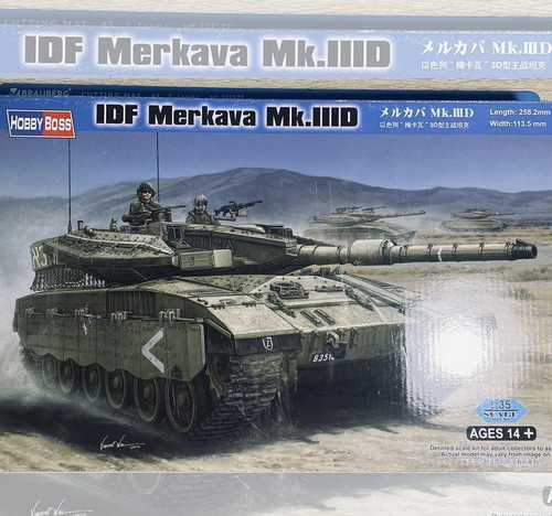 Сборная модель танка IDF merkava MK.iiid