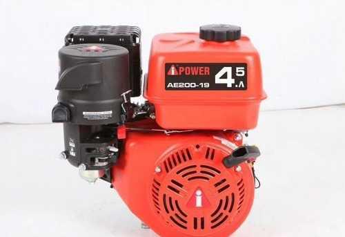 Бензиновый двигатель A-ipower AE200-20 (6.5 л.с. 1