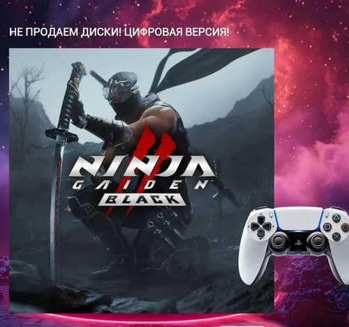 Ninja gaiden 2 Black PS5