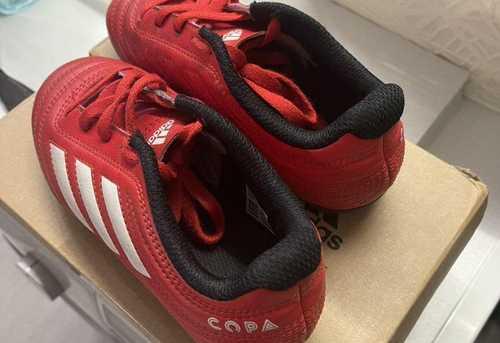 Бутсы adidas copa