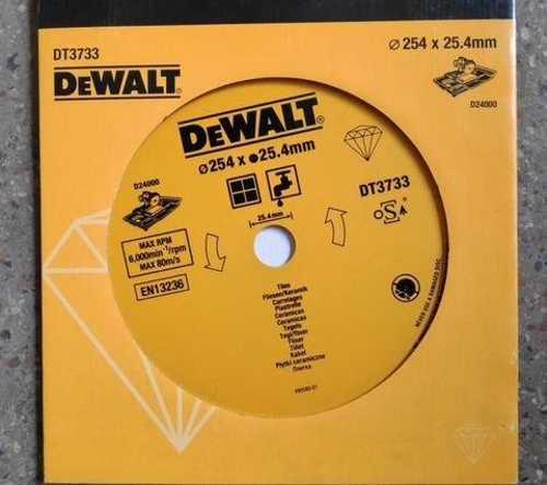 Алмазный диск DeWalt