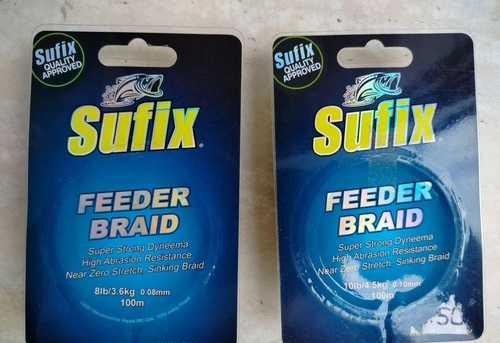 Шнур плетёный Sufix feeder braid