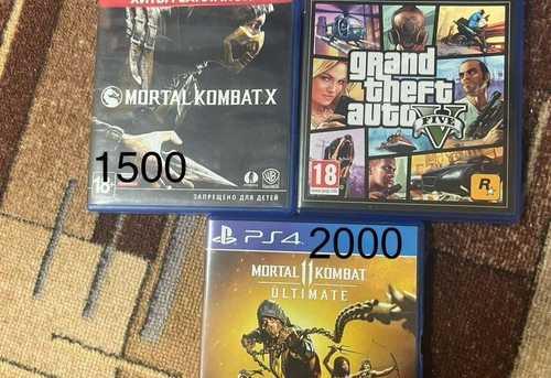 Иры для PS4