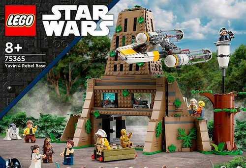 Конструктор lego Star Wars, Yavin 4 Rebel base 753