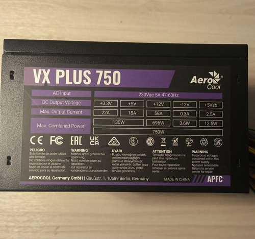 Блок питания aerocool vx plus 750w