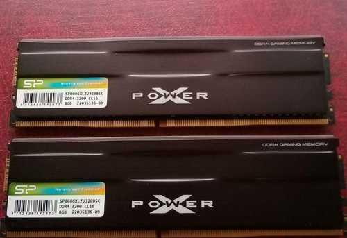 Оперативная память ddr4 16gb 3200