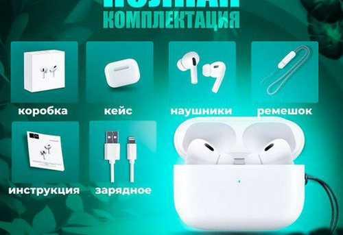 Наушники «apple airpods»