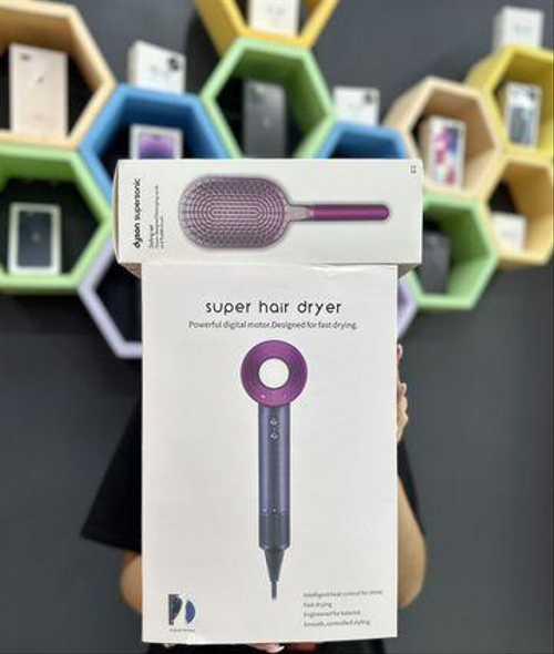 Фен Dyson + набор расчёсок Dyson