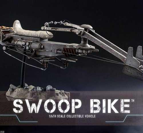Swoop Bike