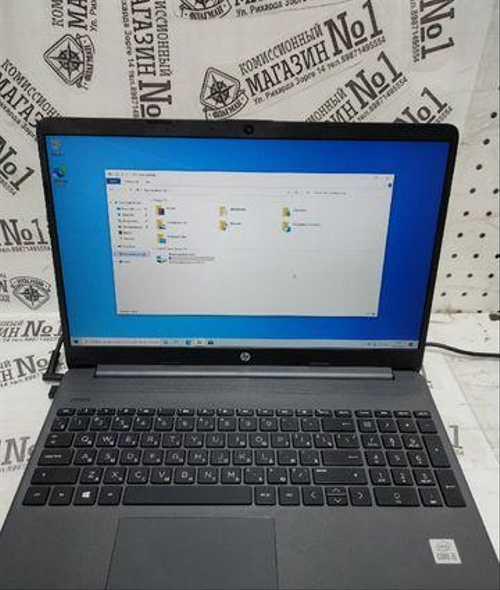 Ноутбук HP 15S-FQ1119UR