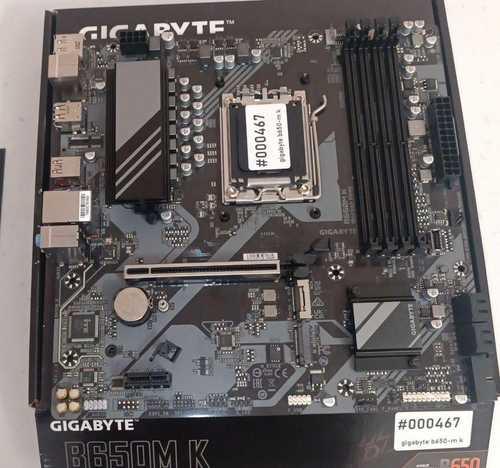 Gigabyte B650M K AM5 DDR5