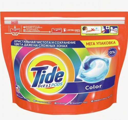 Капсулы для стирки белья Tide Color 60 шт