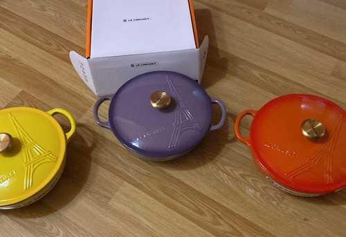 Le creuset кастрюля/сотейник оригинал