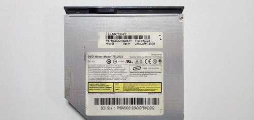 DVD привод с панелью ноутбука Samsung R20
