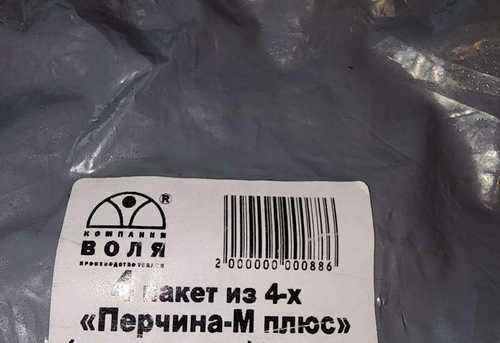 Уплотнитель для теплицы Воля