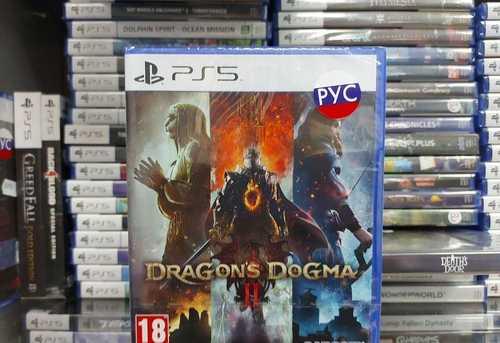 Dragon's Dogma 2 PS5