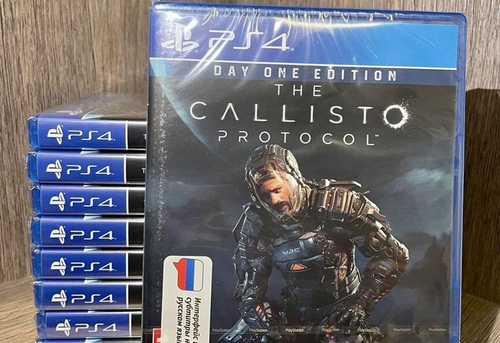 Игры для PS4 The Callisto Protocol