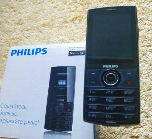 Philips X501 Xenium Black Ростест