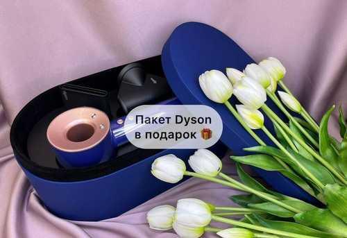 Фен Dyson HD-08 Vinca Blue Premium в кейсе