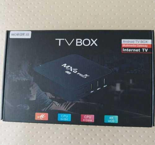 SMART tv приставка