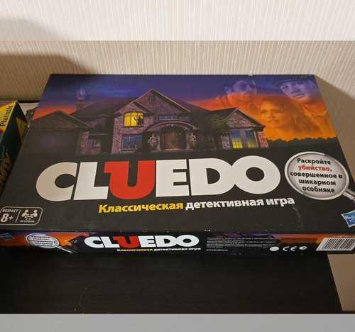 Настольная игра Cluedo