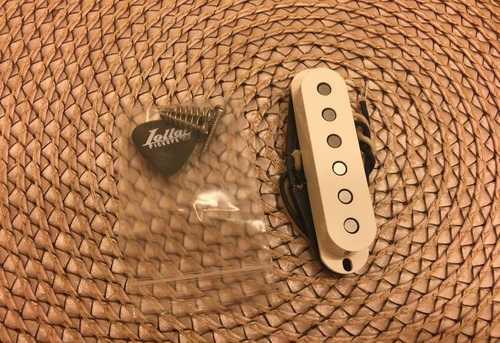 Lollar Blackface bridge pickup