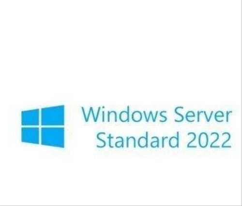Windows P73-08468 Svr Std 2022 Russian 1pkDSP OEI