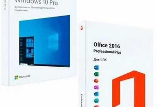 Ключ windows 10/11 pro, Microsoft office 2016