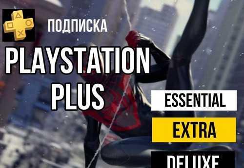 Ps4 Ps5 игры полписка