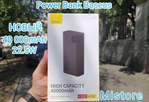 Повербанк Baseus 40000mAh 22.5W Black новый