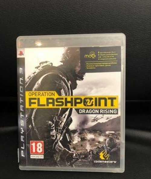 Operation Flashpoint для PS3