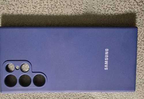 Чехол на Samsung Galaxy S22 Ultra