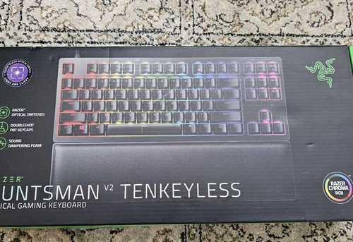 Razer Huntsman V2 tkl Purple switch