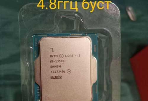 Процессор intel core i5 13500