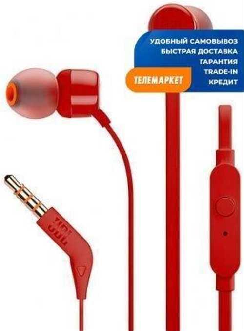 Гарнитура JBL T110 Red (jblt110RED)