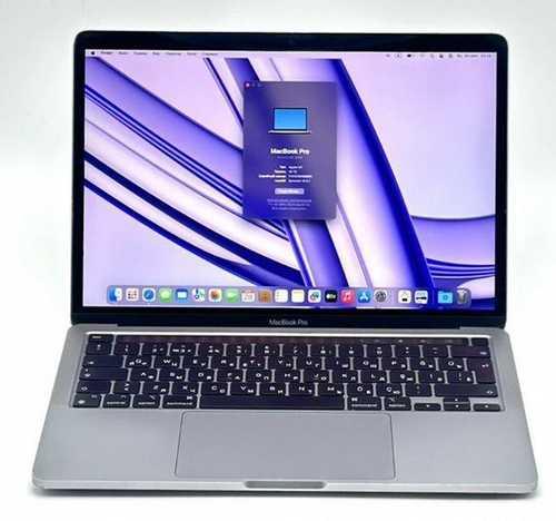 MacBook Pro 13 M1 16gb 256gb