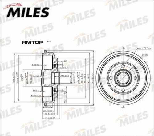Miles K111397 Барабан тормозной Ford Fusion 02, Fi