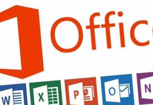 Подписка годовая Microsoft office 365