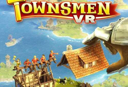 Townsmen VR2 PS5
