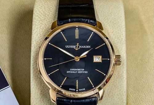 Ulysse Nardin Classic