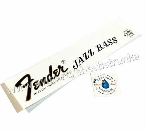 Деколь Для Fender Jazz Bass 1968-1975. Доставка