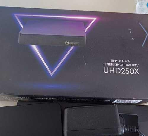 Vermax uhd250x