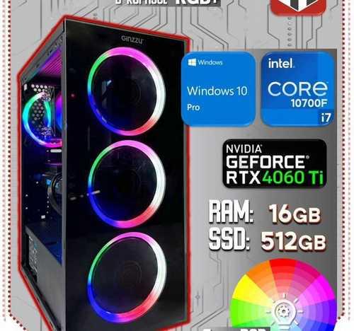 Игровой Пк Intel Core i7-10700F/ RTX 4060 Ti/ 16GB