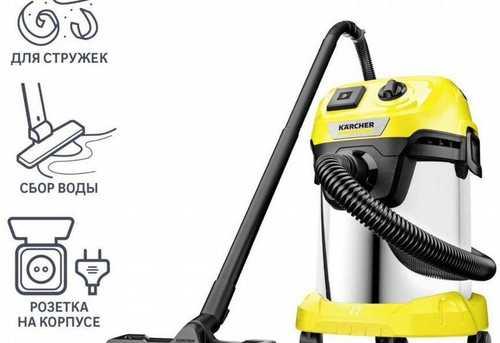 Karcher wd3 с розеткой