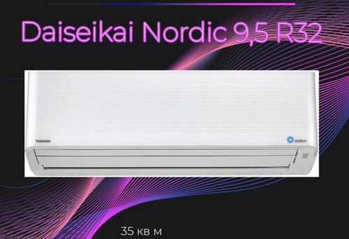 Кондиционеры Daiseikai Nordic 9,5 R32