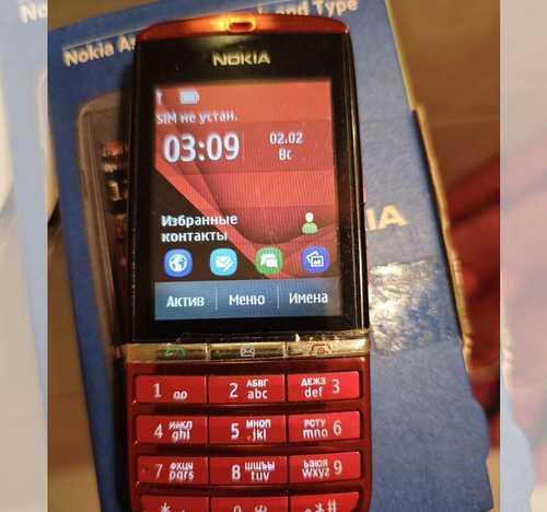 Nokia Asha 300