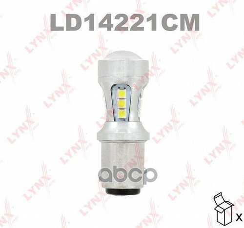 Лампа светодиодная 12V P21/5W 21/5W BAY15d 7100K